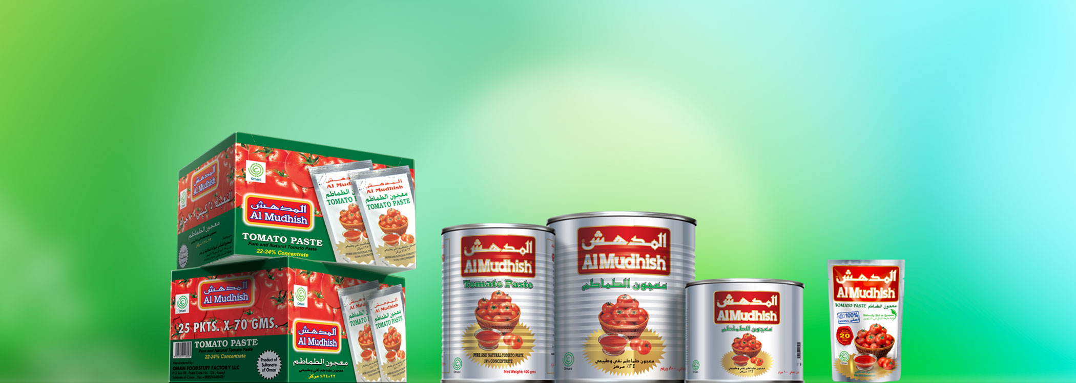 Almudhish